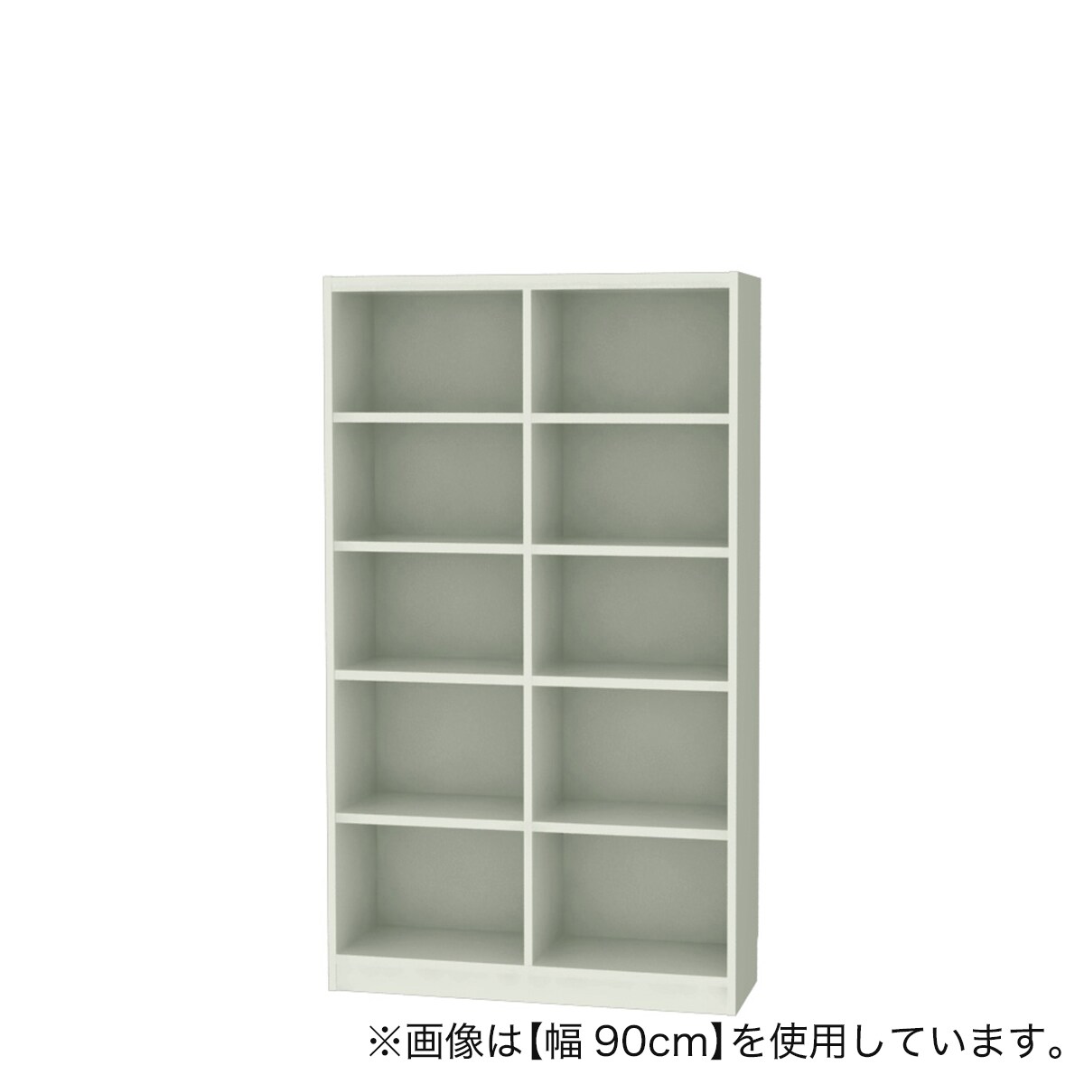 セミオーダーラック強化棚 奥行29cm (幅90×高さ150cm GY) | ニトリネット【公式】 家具・インテリア通販