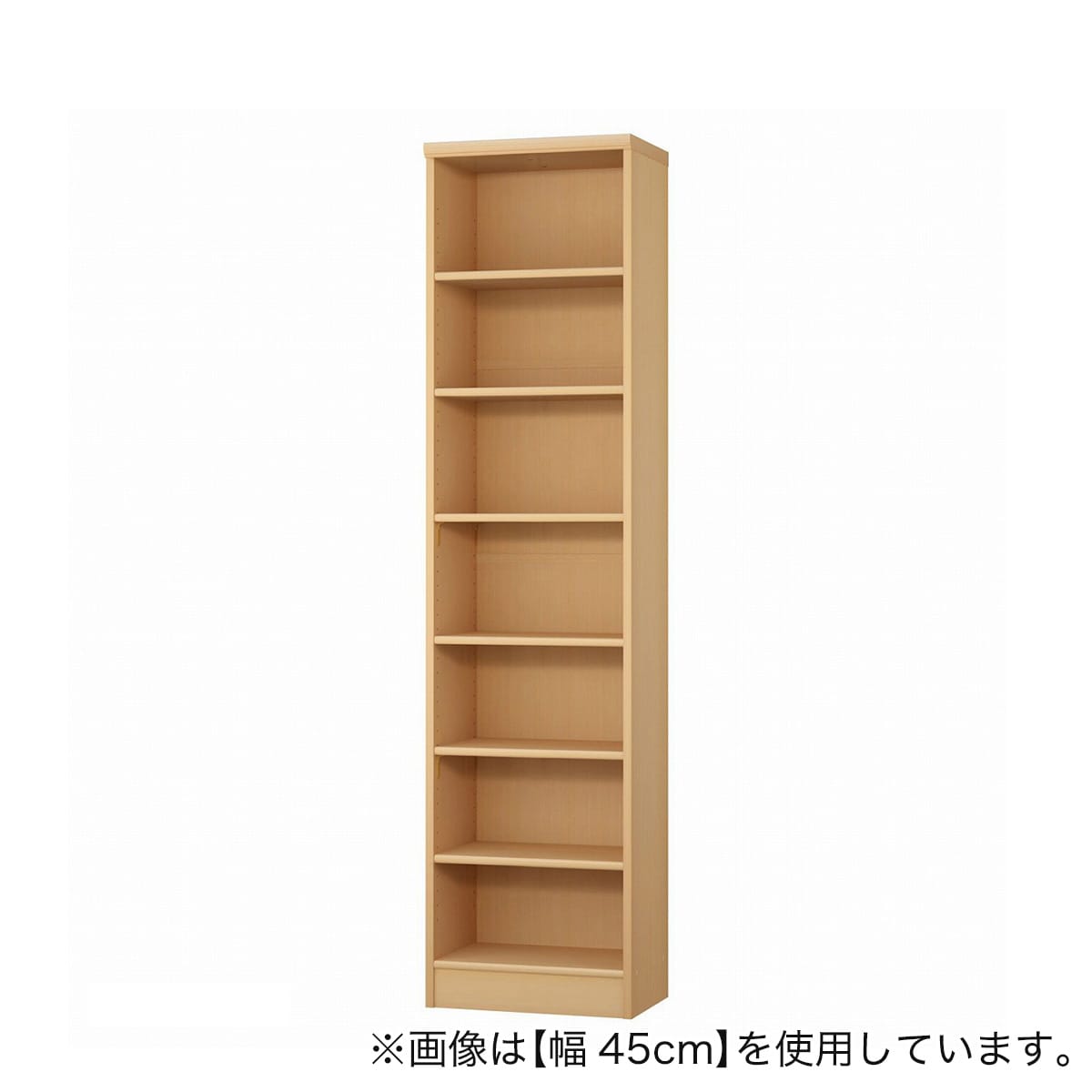 Fフォースター オーダーラック 奥行31cm (幅55×高さ178cm PN) | ニトリネット【公式】 家具・インテリア通販