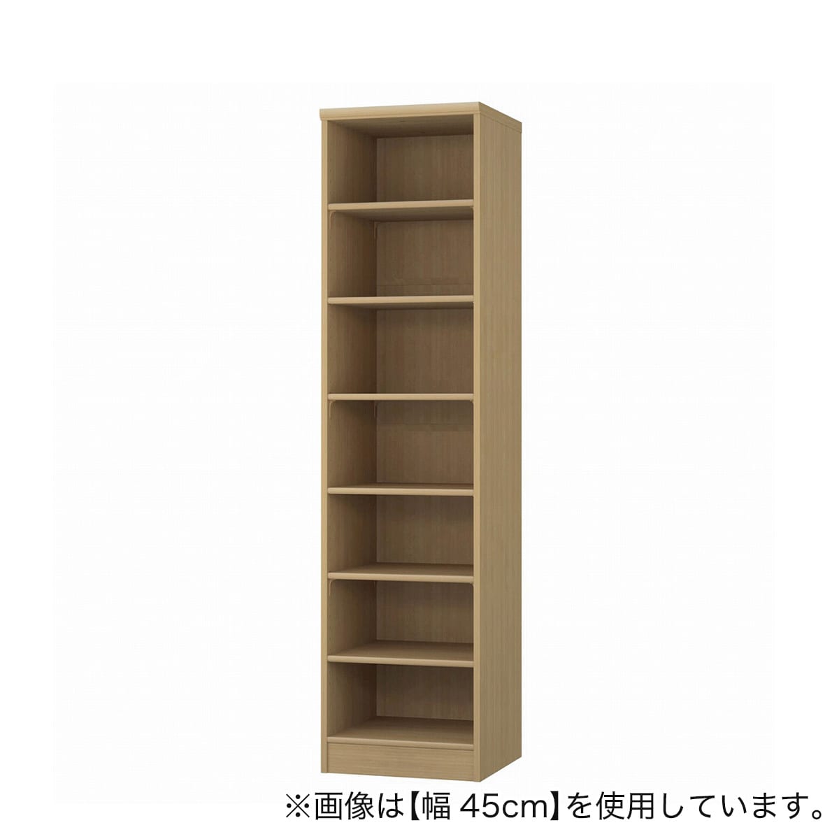 Fフォースター オーダーラック 奥行46cm (幅55×高さ178cm SMB) | ニトリネット【公式】 家具・インテリア通販