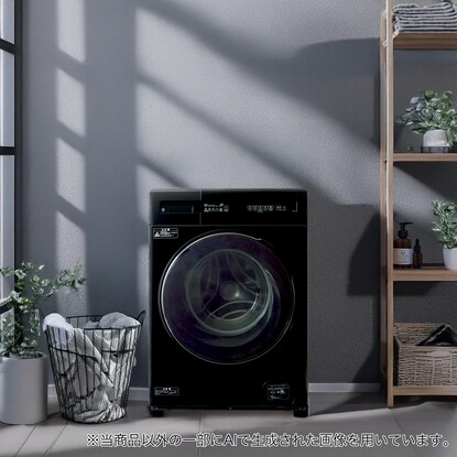 10kgドラム式洗濯乾燥機 (ND100KL1)【家電キャンペーン 期間限定：1/7-4/7】通販 | ニトリネット【公式】 家具・インテリア通販