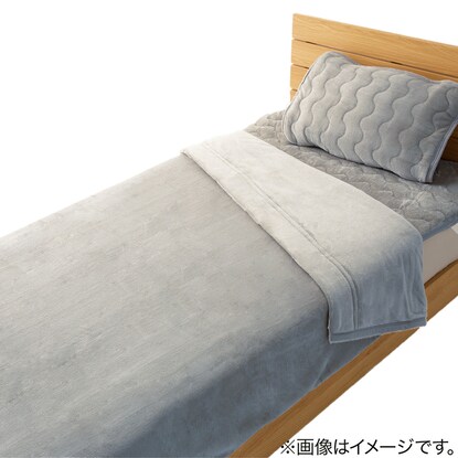 2枚合わせ毛布 シングル(Nウォーム GY S A2410)通販 | ニトリネット【公式】 家具・インテリア通販