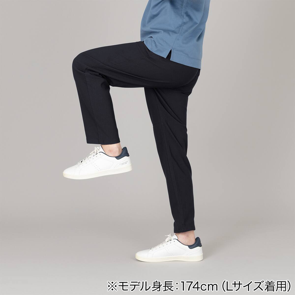 【Neasy】SPSTロングパンツ裏起毛(5A股下70 BK XXL) | ニトリネット【公式】 家具・インテリア通販