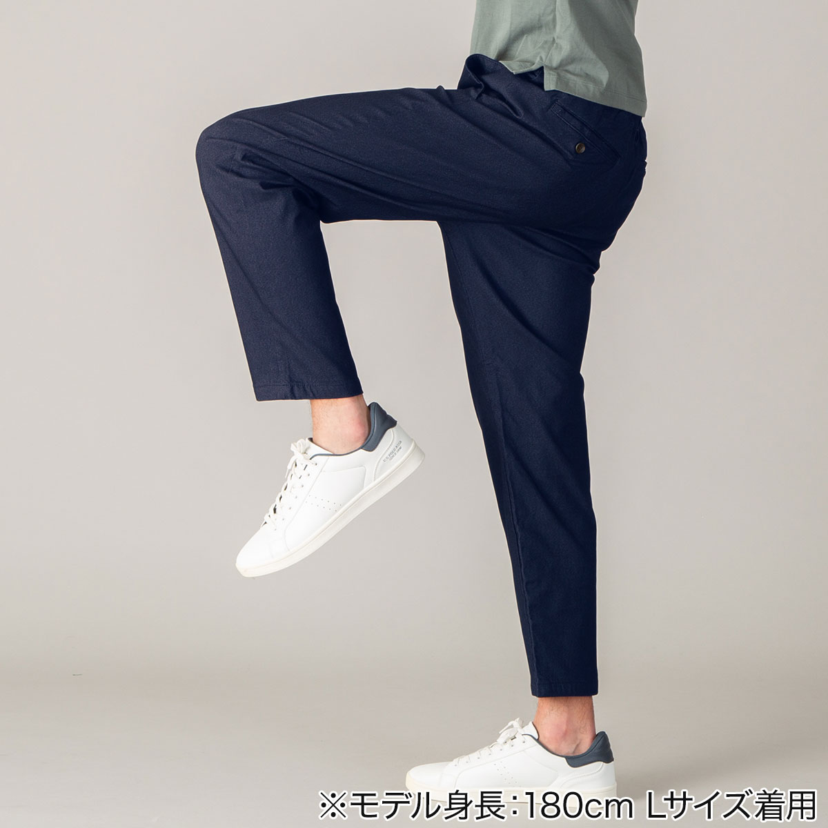 【Neasy】スーパーストレッチ 裏起毛パンツ(LL ネイビー)通販 | ニトリネット【公式】 家具・インテリア通販