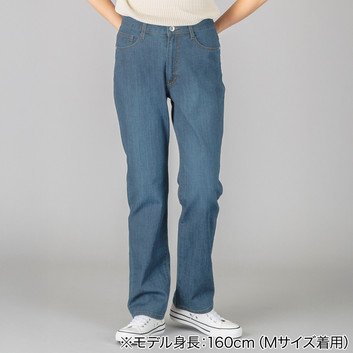 【Neasy】デニムストレートロングPヒヤロン(BL L) | ニトリネット【公式】 家具・インテリア通販