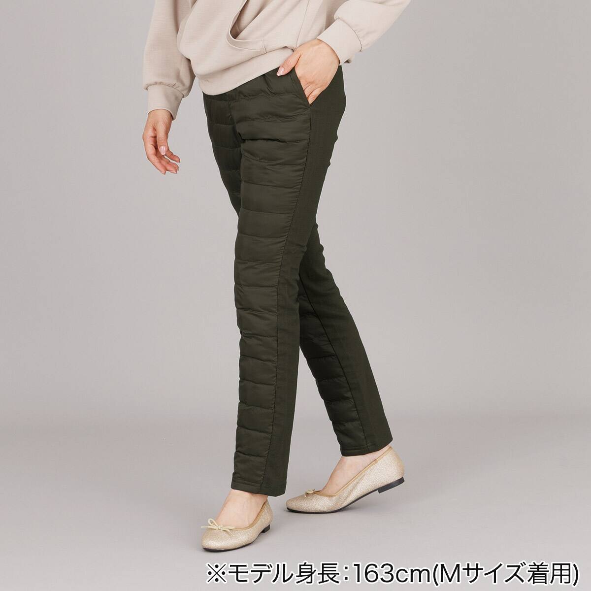 【Neasy】片面ダウンパンツ レギュラー丈(R KH M) | ニトリネット【公式】 家具・インテリア通販