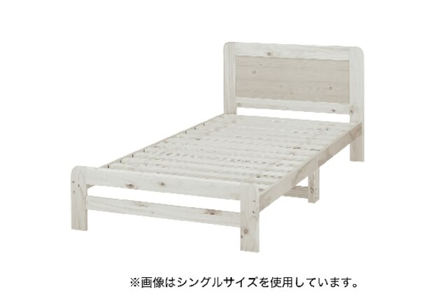 SDﾌﾚｰﾑ ﾙｶ4 WW-S通販 | ニトリネット【公式】 家具・インテリア通販