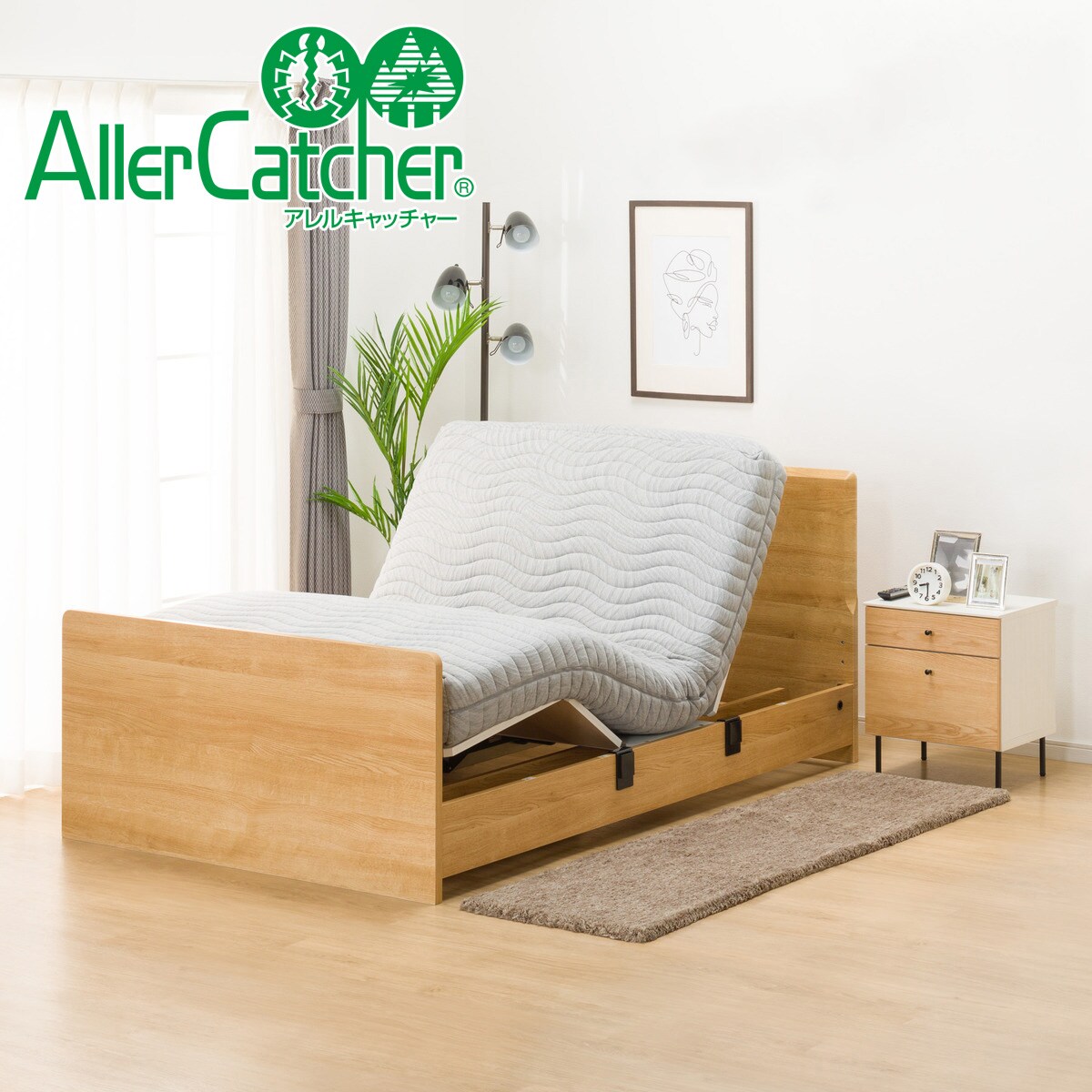 電動セミダブルベッドフレーム+マットレスセット(メリッサ3 2M02/E5 AC)通販 | ニトリネット【公式】 家具・インテリア通販