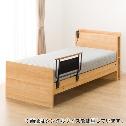 電動セミダブルサイズベッドマットレスセット(カイト3 2M02/AC)通販 | ニトリネット【公式】 家具・インテリア通販