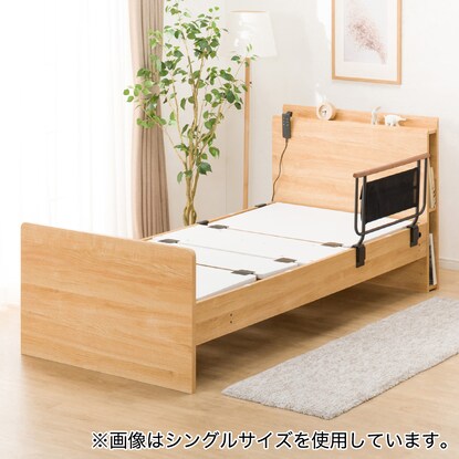 電動セミダブルサイズベッドマットレスセット(カイト3 2M02/AC)通販 | ニトリネット【公式】 家具・インテリア通販