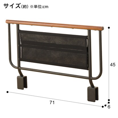 電動セミダブルサイズベッドマットレスセット(カイト3 2M02/AC)通販 | ニトリネット【公式】 家具・インテリア通販