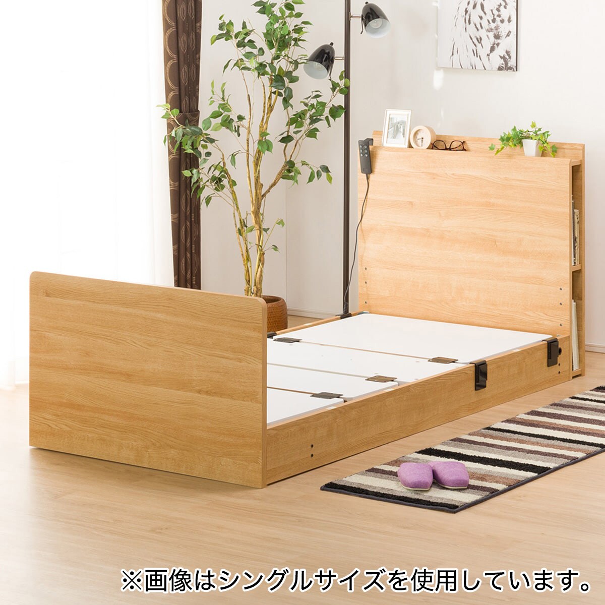 電動セミダブルベッドフレーム(カイト3 2M02)【期間限定価格：10/14まで】通販 | ニトリネット【公式】 家具・インテリア通販