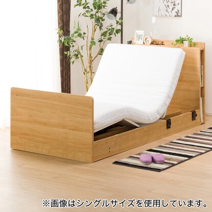 電動セミダブルサイズベッドフレーム(カイト3 2M02)通販 | ニトリネット【公式】 家具・インテリア通販