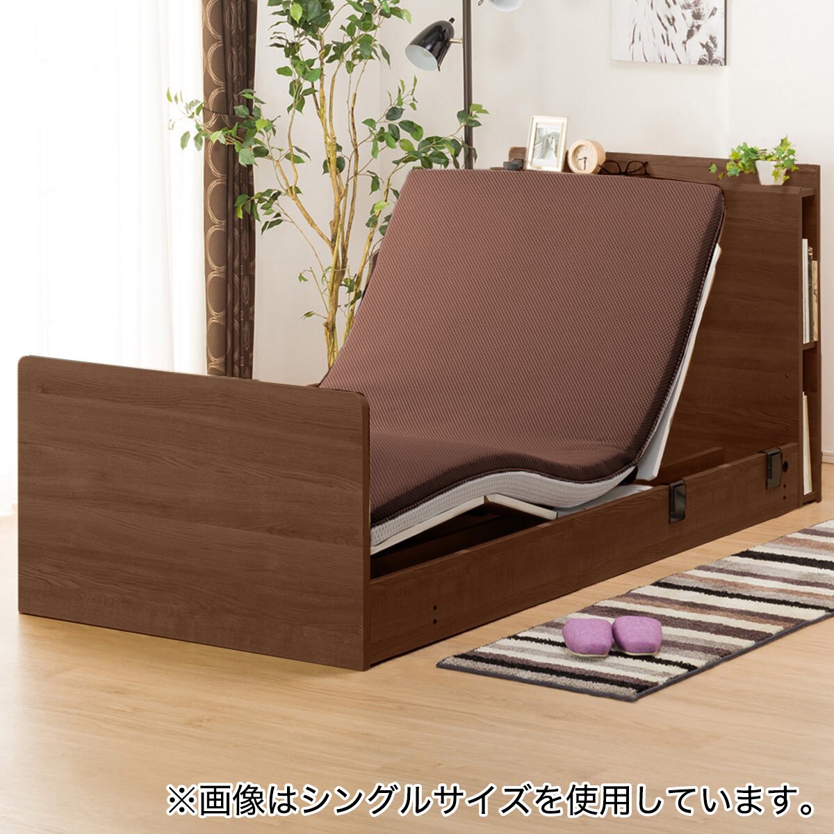 電動セミダブルベッドフレーム+マットレスセット(カイト3 2M02 MBR/プロセル)通販 | ニトリネット【公式】 家具・インテリア通販