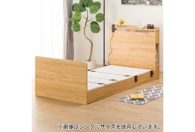 SDﾃﾞﾝﾄﾞｳｺﾝｿﾝ 2M02 LBR | ニトリネット【公式】 家具・インテリア通販