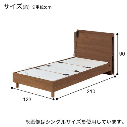 電動セミダブルベッドフレーム+マットレスセット(カイト3 2M LEG MBR/E5)通販 | ニトリネット【公式】 家具・インテリア通販