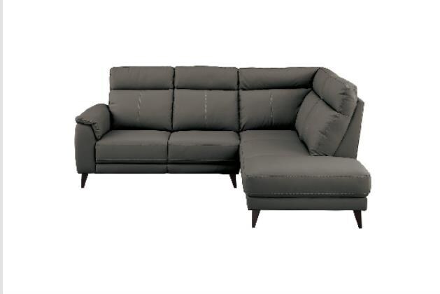 ｺｰﾅｰｿﾌｧ LB07 ｶﾜ LC GY | ニトリネット【公式】 家具・インテリア通販