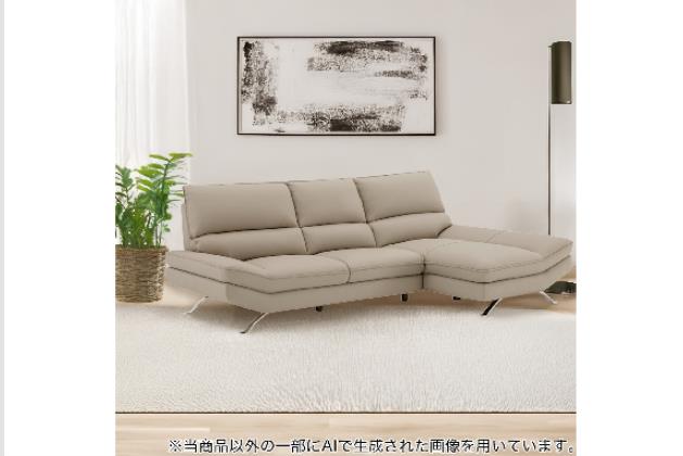 Lｶﾞﾀｿﾌｧ FR03 LC LGY | ニトリネット【公式】 家具・インテリア通販