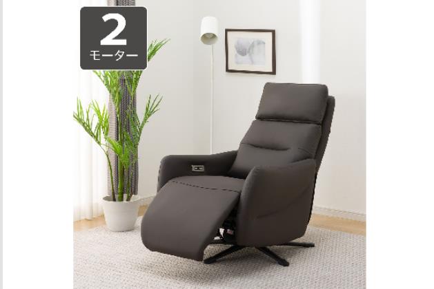 2Mﾃﾞﾝﾄﾞｳﾊﾟｰｿﾅﾙ LE01-2 DBR | ニトリネット【公式】 家具・インテリア通販