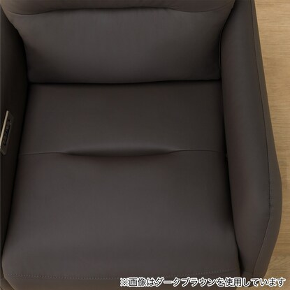 電動リクライニングパーソナルチェア(2モーター LE01-2 BE)通販 | ニトリネット【公式】 家具・インテリア通販