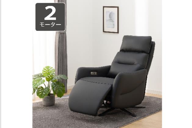 2Mﾃﾞﾝﾄﾞｳﾊﾟｰｿﾅﾙ LE01-2 BK通販 | ニトリネット【公式】 家具・インテリア通販