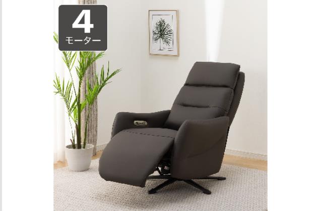 4Mﾃﾞﾝﾄﾞｳﾊﾟｰｿﾅﾙ LE01-2 DBR | ニトリネット【公式】 家具・インテリア通販