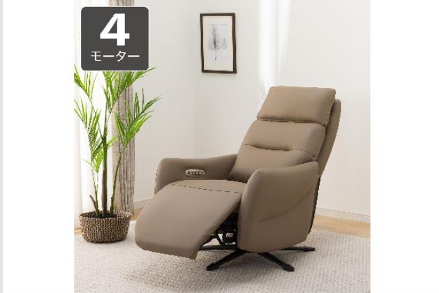 4Mﾃﾞﾝﾄﾞｳﾊﾟｰｿﾅﾙ LE01-2 MO通販 | ニトリネット【公式】 家具・インテリア通販