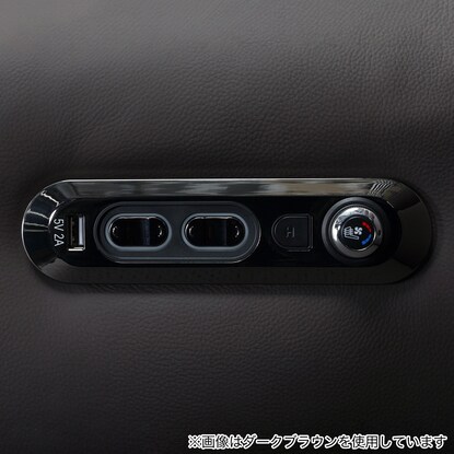 電動リクライニングパーソナルチェア＋アーム付きテーブルセット(2モーター LE01-2 ヒーター＆送風)通販 | ニトリネット【公式】 家具・インテリア通販