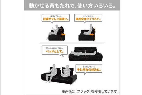 3Pｿﾌｧ FR04 LGY | ニトリネット【公式】 家具・インテリア通販