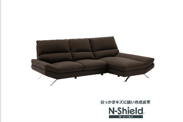 Lｶﾞﾀｿﾌｧ FR03 LC NｼｰﾙﾄﾞDBR通販 | ニトリネット【公式】 家具・インテリア通販