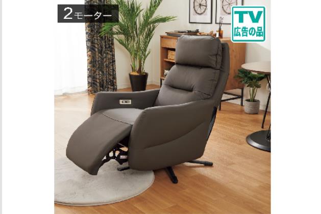 2Mﾃﾞﾝﾄﾞｳﾊﾟｰｿﾅﾙ LE01-3 DBR | ニトリネット【公式】 家具・インテリア通販