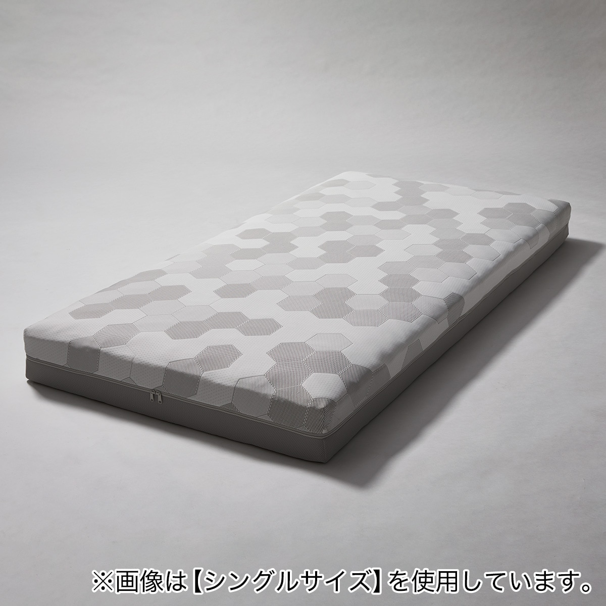 通気性の良い高反発セミダブルマットレス(Nスリープ プラスエア 通気性の良い高反発セミダブルマットレス(Nスリープ プラスエア