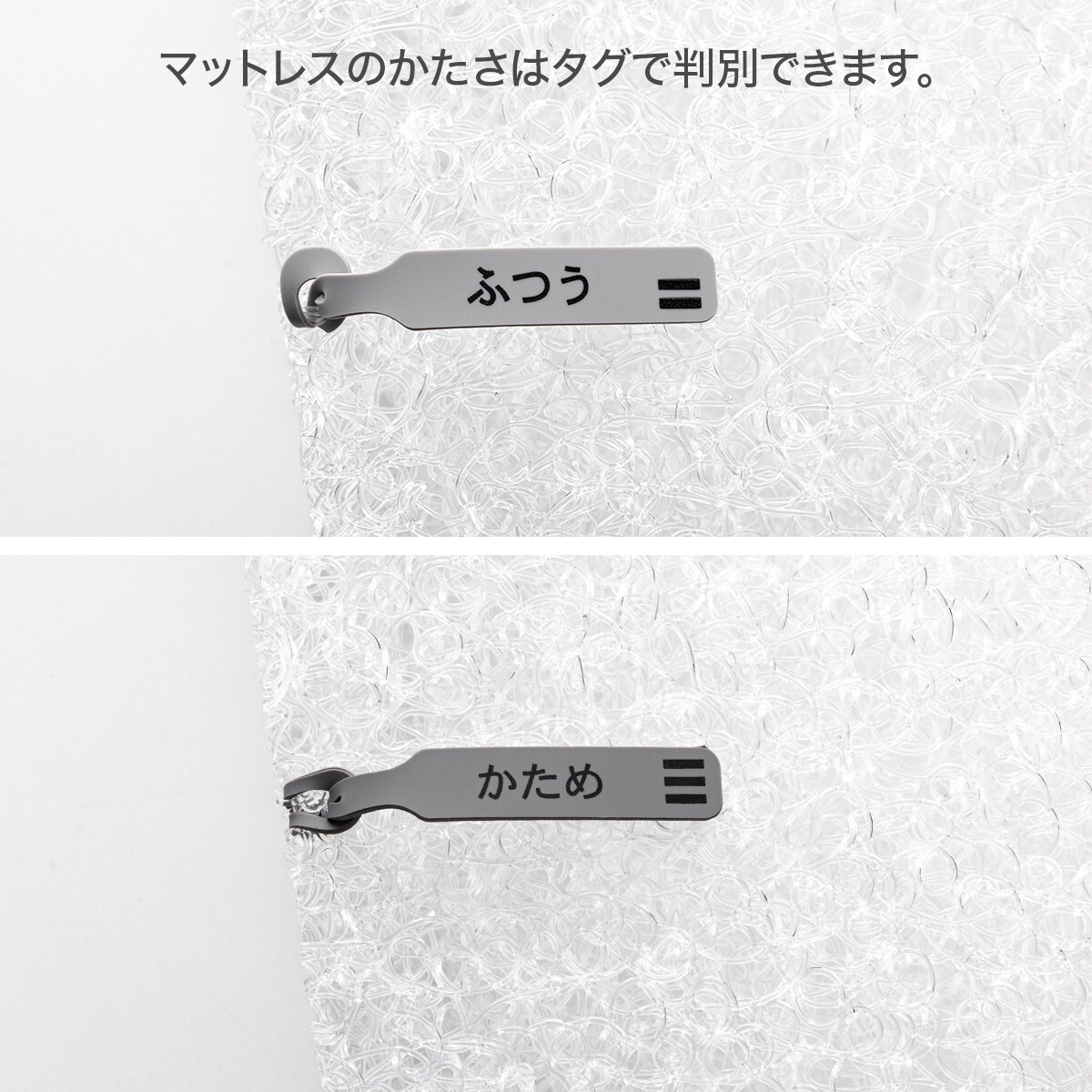 通気性の良い高反発セミダブルマットレス(Nスリープ プラスエア 通気性の良い高反発セミダブルマットレス(Nスリープ プラスエア