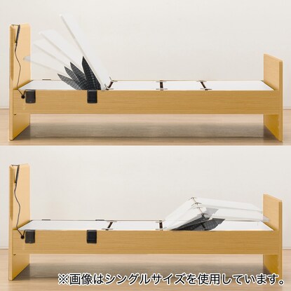 電動セミダブルベッドフレーム＋マットレスセット(メリッサ3 2M02)通販 | ニトリネット【公式】 家具・インテリア通販