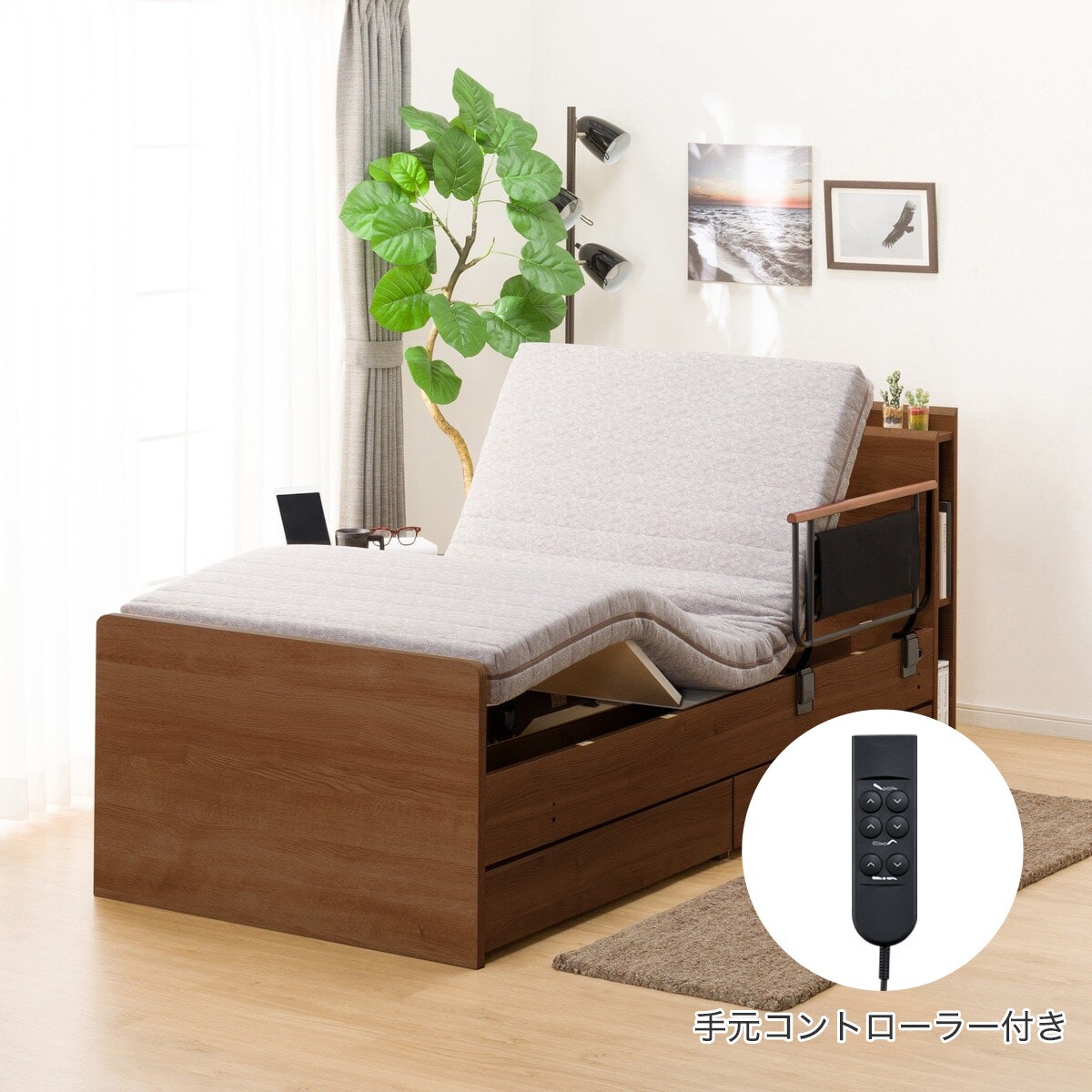 【非課税】電動シングルベッドフレーム+マットレス+サイドガード1本セット(カイト3 DR 2M02 MBR/ロリー)通販 | ニトリネット【公式】 家具・インテリア通販