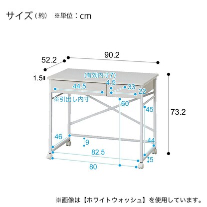 ロフトベッドマットレスセット＋デスクライト付き(デニッシュ25N)【一部期間限定価格：2/19～4/7まで】通販 | ニトリネット【公式】 家具・インテリア通販