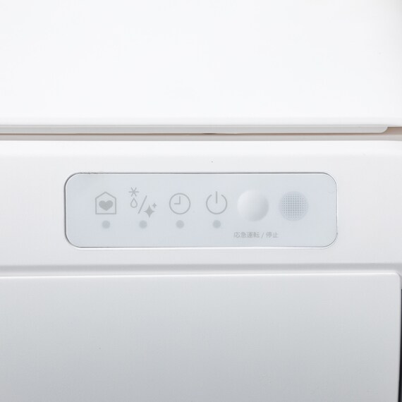 エコで楽エアコン 6畳用 (NL-22G-W)(標準取付工事無し・10年延長保証付き・リサイクル回収有り) | ニトリネット【公式】 家具 ...