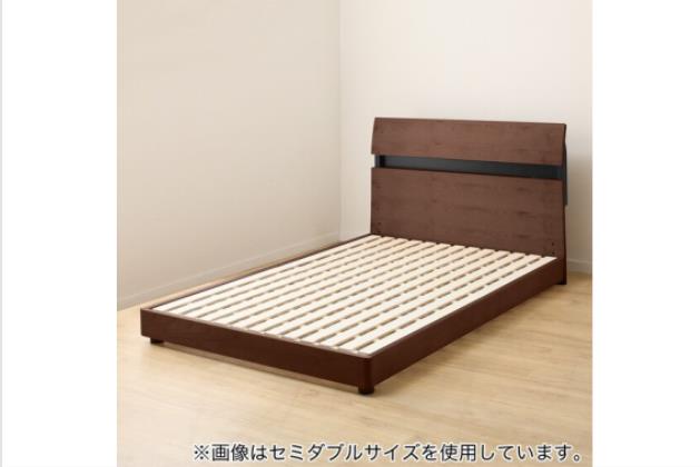 Dﾌﾚｰﾑ ｺｽﾓ MBR | ニトリネット【公式】 家具・インテリア通販