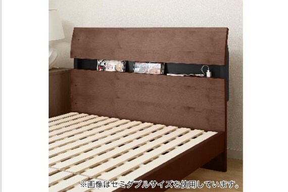 Dﾌﾚｰﾑ ｺｽﾓ MBR | ニトリネット【公式】 家具・インテリア通販