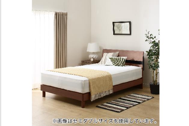 Dﾌﾚｰﾑ ｺｽﾓ MBR | ニトリネット【公式】 家具・インテリア通販