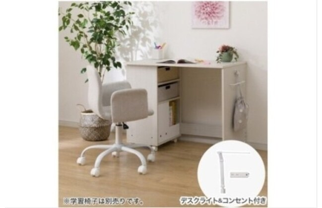デスク BD23AV WW(ホワイト色LEDライト+コンセントボックス付き）通販 | ニトリネット【公式】 家具・インテリア通販