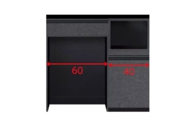 組み合わせキッチンボード リガーレ 100 BK セラミック天板GYBK カウンタータイプ通販 | ニトリネット【公式】 家具・インテリア通販