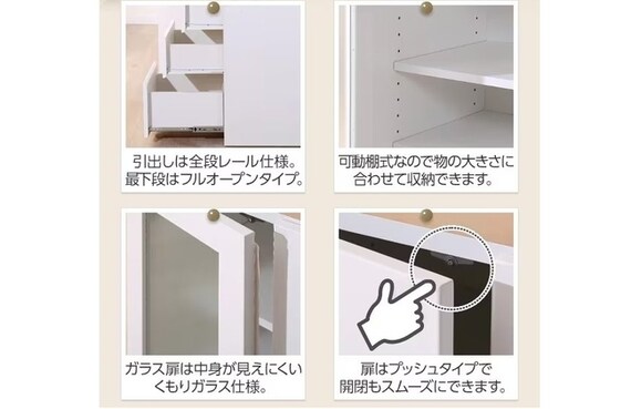 サイドボードポルテ 180SB-T/40SB-O/60SB-G/80SB-D MBR | ニトリネット【公式】 家具・インテリア通販