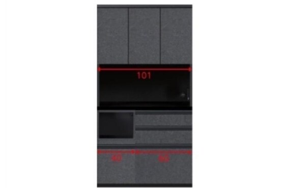 組み合わせキッチンボード リガーレ 100 BK セラミック天板GYBK | ニトリネット【公式】 家具・インテリア通販