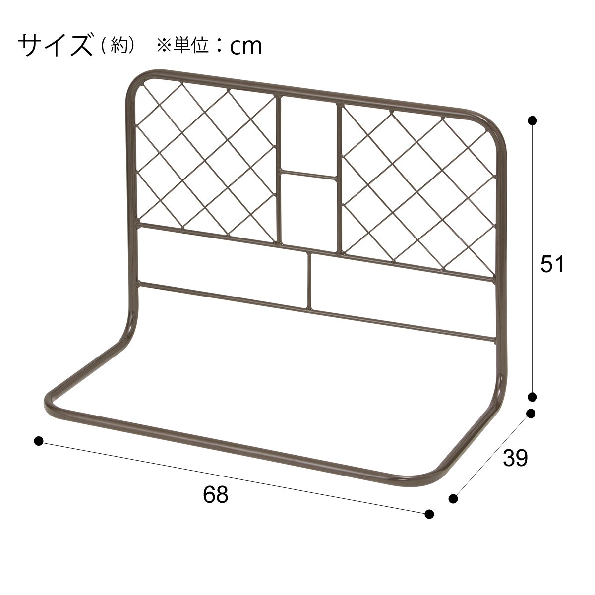 ベッドガード(フィックス ハイタイプDBR)通販 | ニトリネット【公式】 家具・インテリア通販