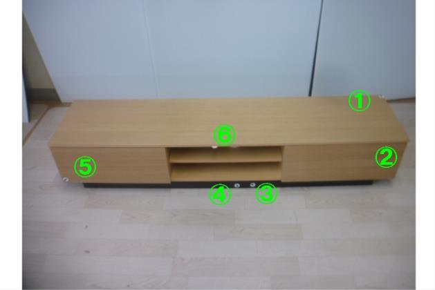 ﾛｰﾎﾞｰﾄﾞ ﾚｼｪﾝﾃ 150LB LBR | ニトリネット【公式】 家具・インテリア通販