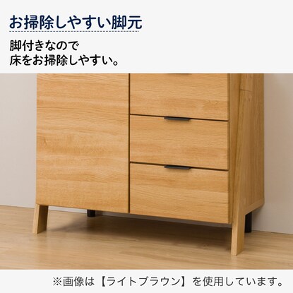 サイドボードラック(エトナ80SB LBR)通販 | ニトリネット【公式】 家具・インテリア通販