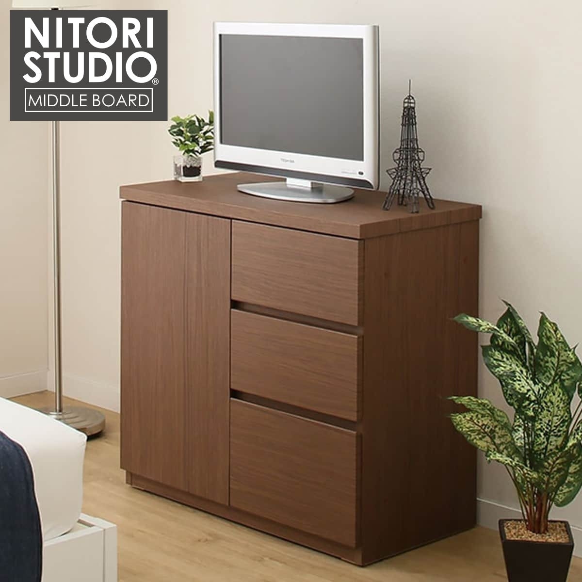ミドルボードポルテ(MBR 80SB-T/80SB-D )通販 | ニトリネット【公式】 家具・インテリア通販