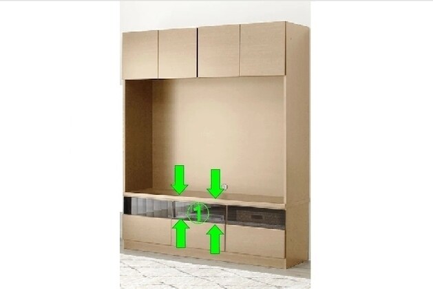 TVﾎﾞｰﾄﾞ Nｳｫｰﾚﾝ 150ｾｯﾄ NA通販 | ニトリネット【公式】 家具・インテリア通販