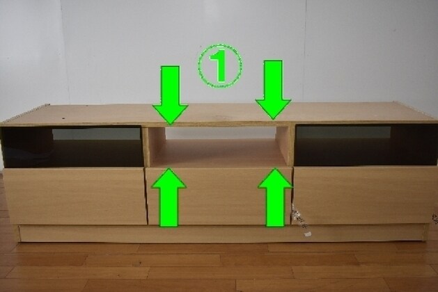 TVﾎﾞｰﾄﾞ Nｳｫｰﾚﾝ 150ｾｯﾄ NA通販 | ニトリネット【公式】 家具・インテリア通販