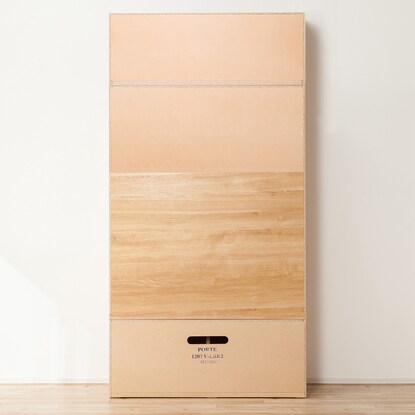 テレビボード上置セット(ポルテ120TV LBR/上置 ポルテ120U LBR）通販 | ニトリネット【公式】 家具・インテリア通販